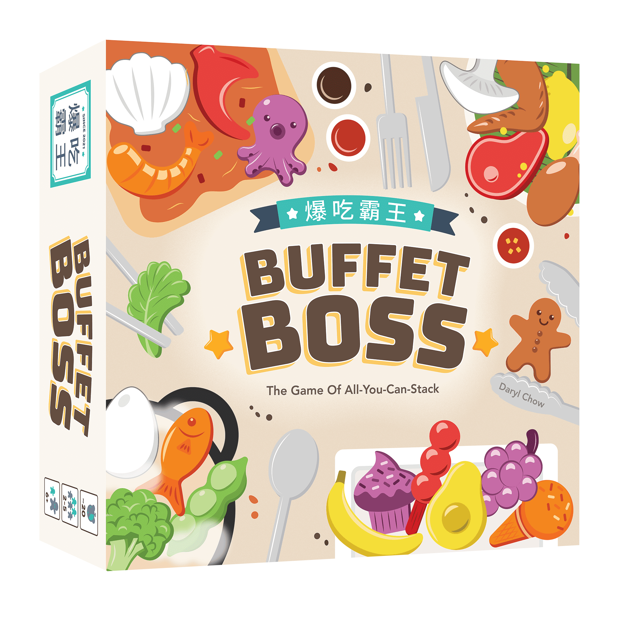 Buffet Boss – Games
