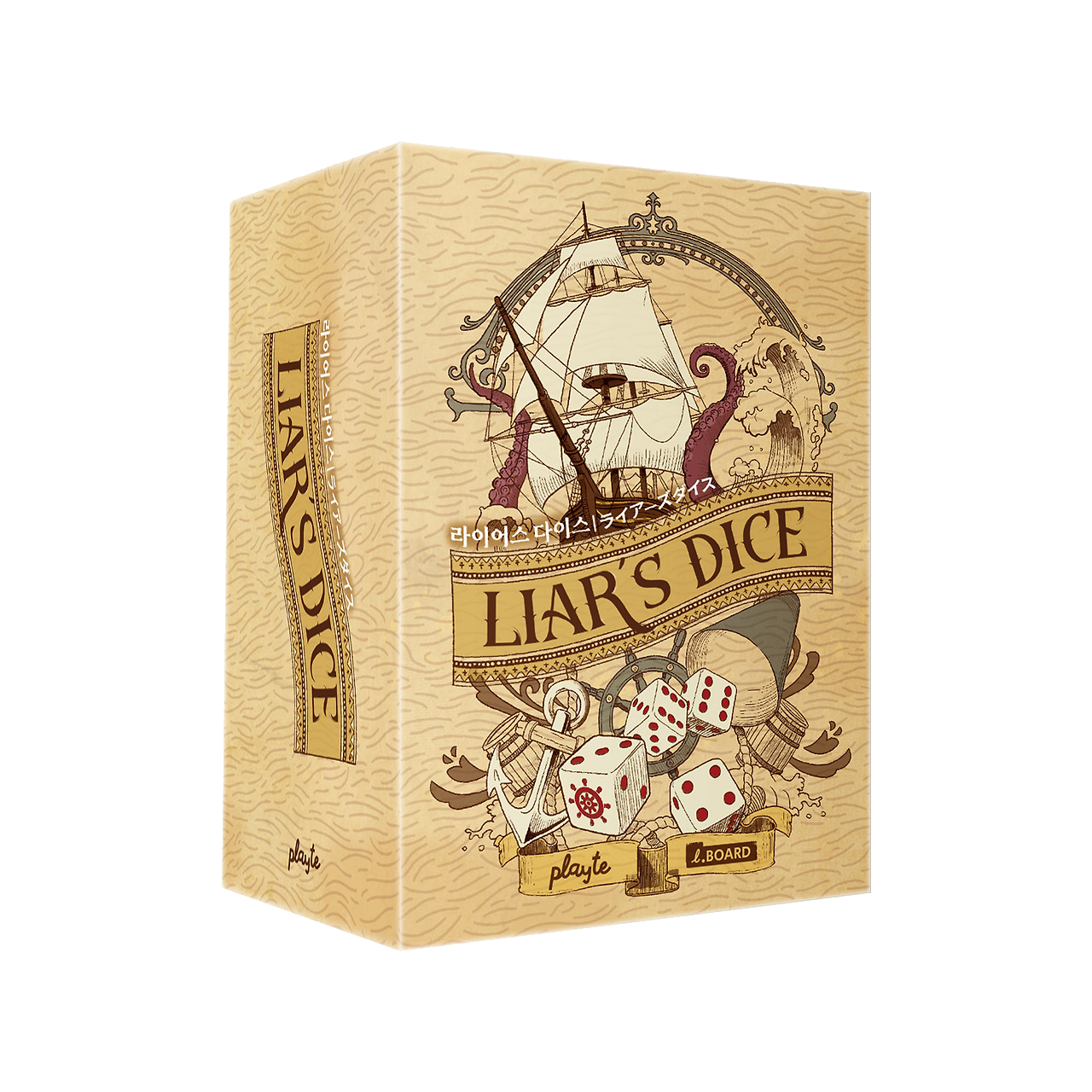 Liars Dice – Games