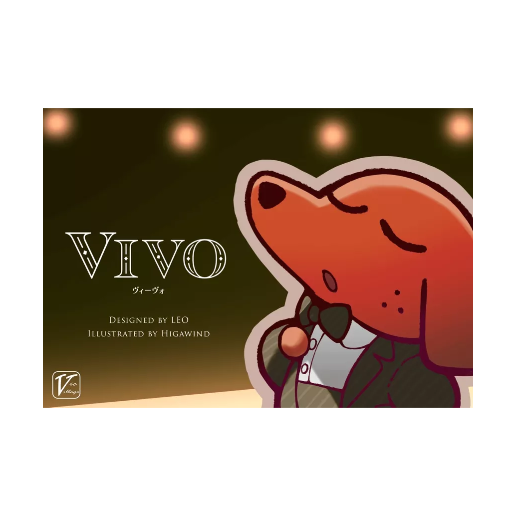 Vivo – Games