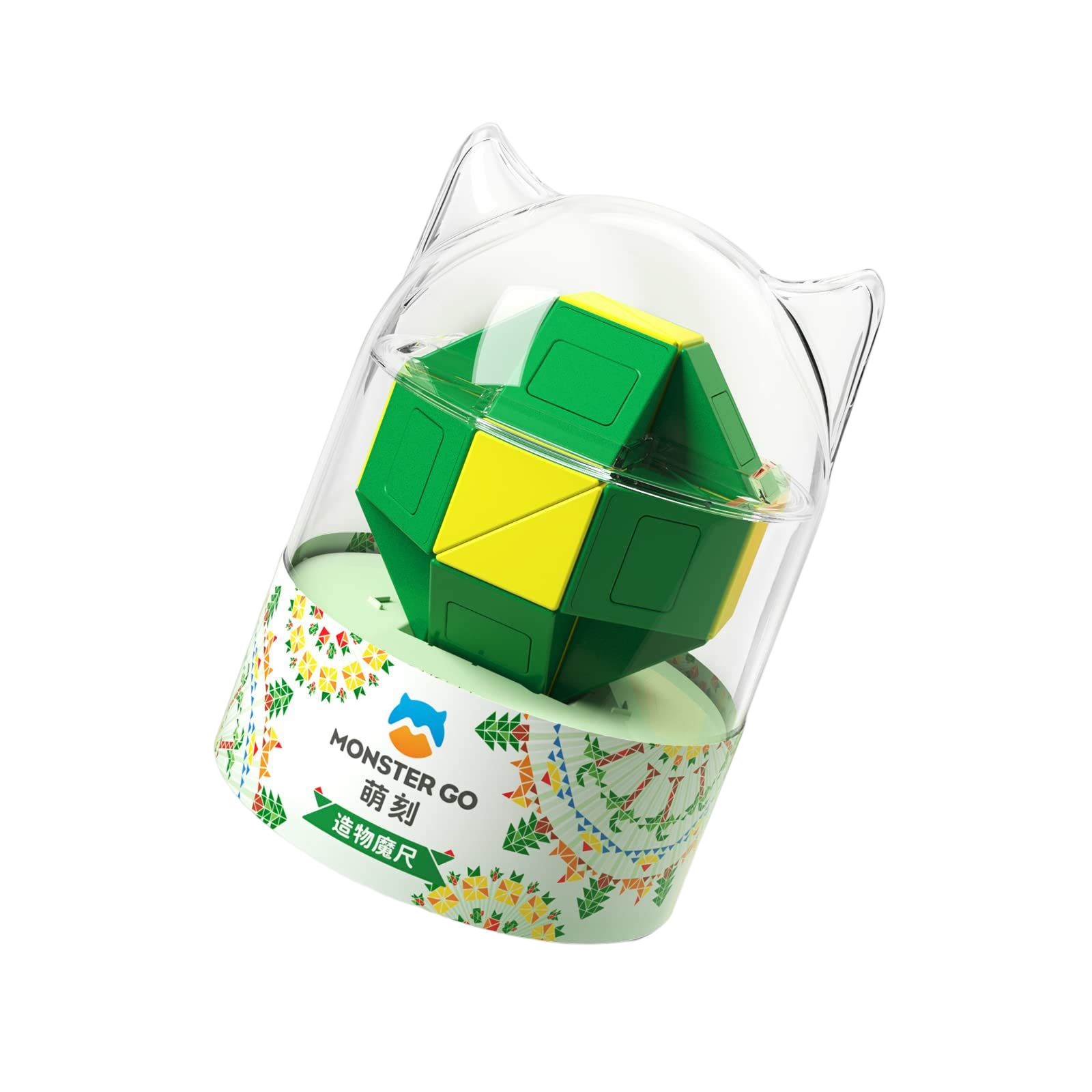 Cube Snake Monster Go Grøn/Gul – Games